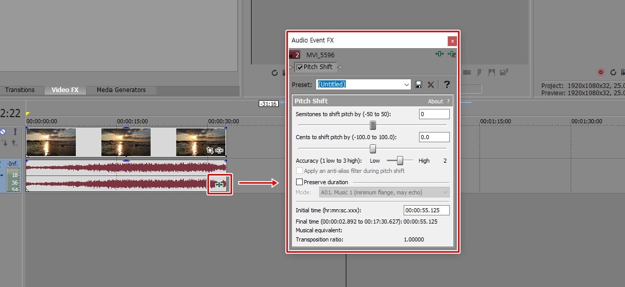음성 변조 프리미어와 베가스 프로그램 이용한 방법 - GREEN BLOG