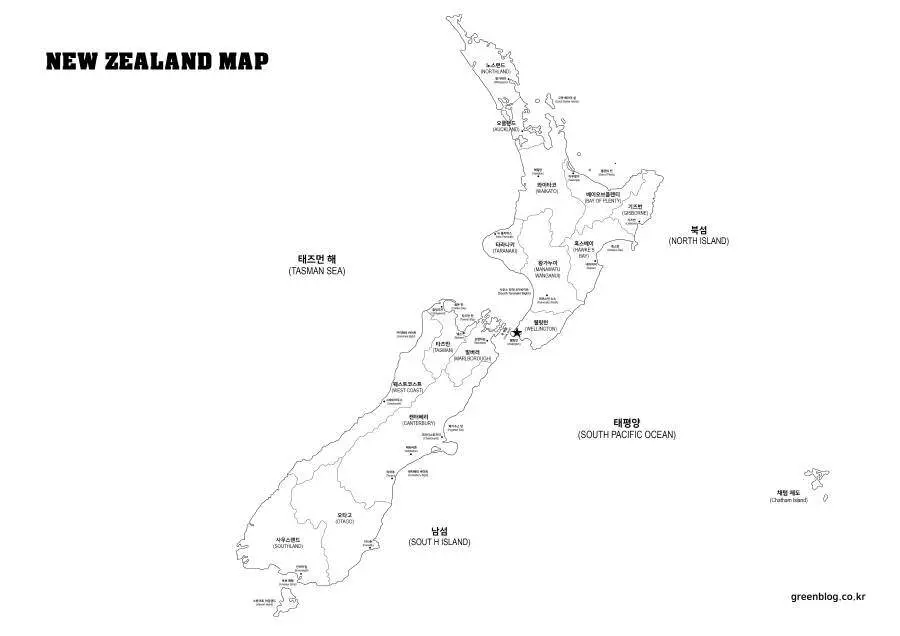 뉴질랜드 지도 다양한 종류를 다운로드 - GREEN BLOG
