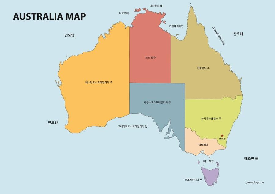 뉴질랜드 지도 다양한 종류를 다운로드 - GREEN BLOG