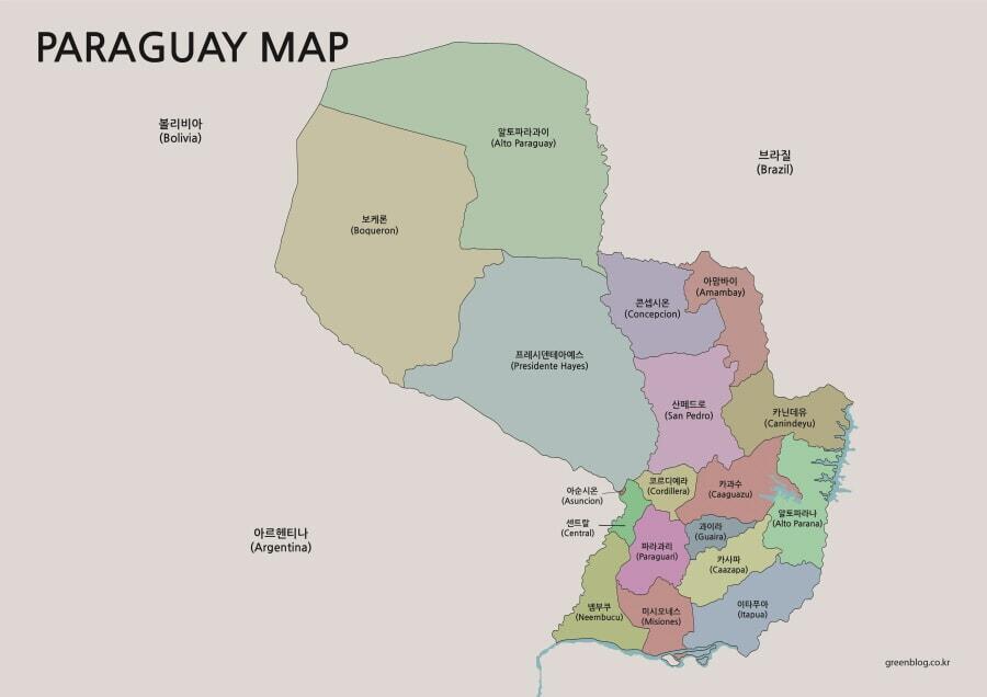 에콰도르 지도 3가지 종류 무료 다운로드 - GREEN BLOG