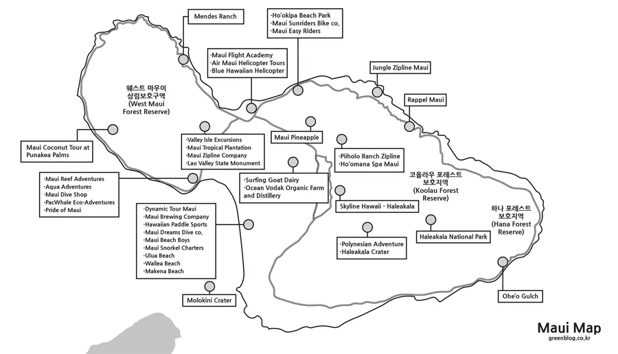 하와이 마우이 지도 – 관광지를 표시한 3가지 자료 - GREEN BLOG